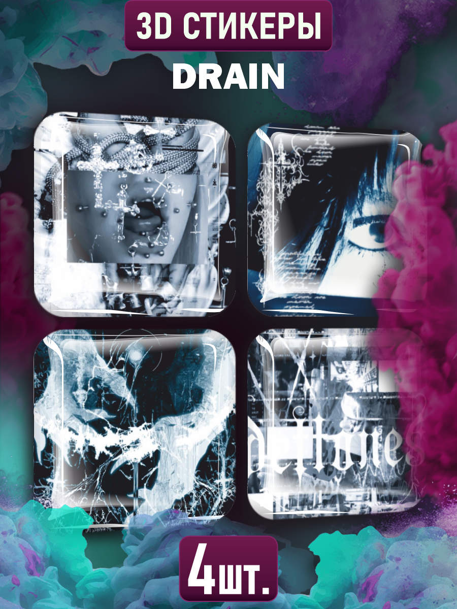 Наклейки на телефон 3D y2k drain эстетика