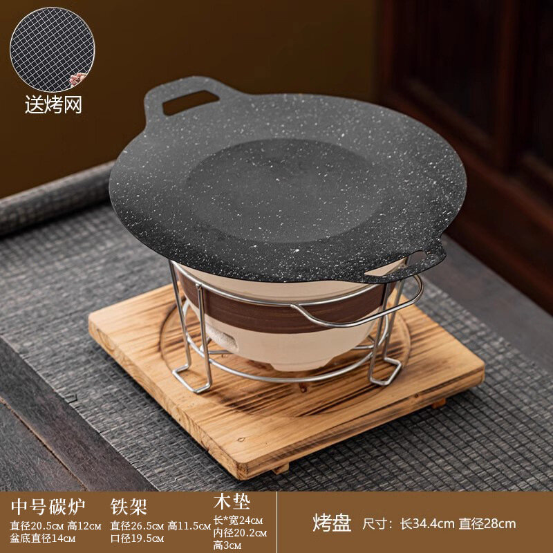 Чайная печь, зимняя уличная печь для барбекю, небольшая угольная печь, комнатная отопительная печь, угольная печь, японская печь с боковым нагревом, глиняная печь.