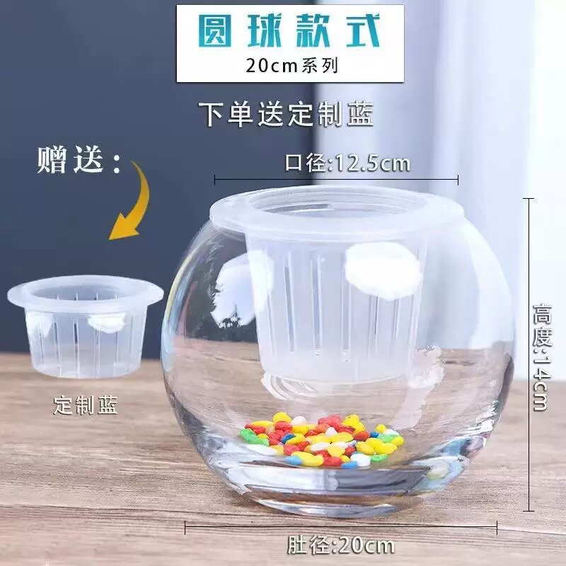 Маленький круглый аквариум из стекла 20 см темно-голубого цвета для стола и дома, подходит для черепах