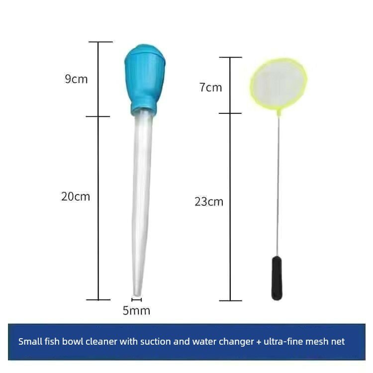 Маленький аквариумный сифон 30 мл с ультра-тонкой рыболовной сеткой для эффективной очистки аквариума