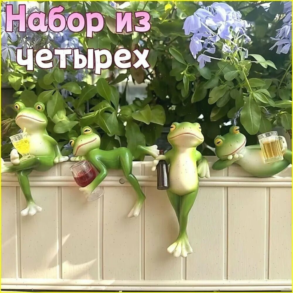 Фигурка садовая — фото 1