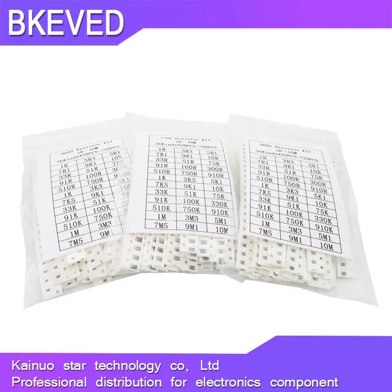 Комплект резисторов SMD 0805, 720 шт.