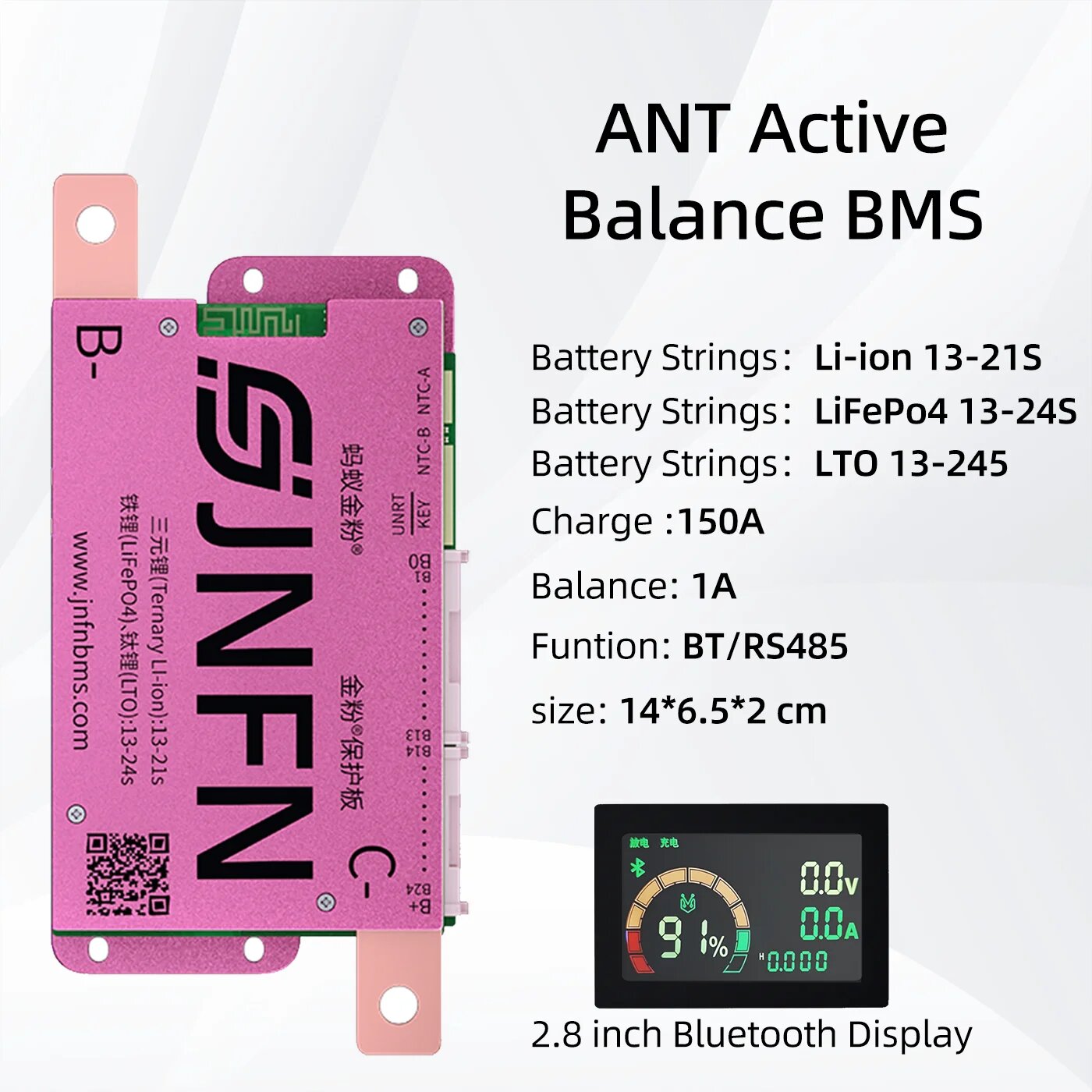 JNFN BMS активный баланс 13-24S 150A Bluetooth Display