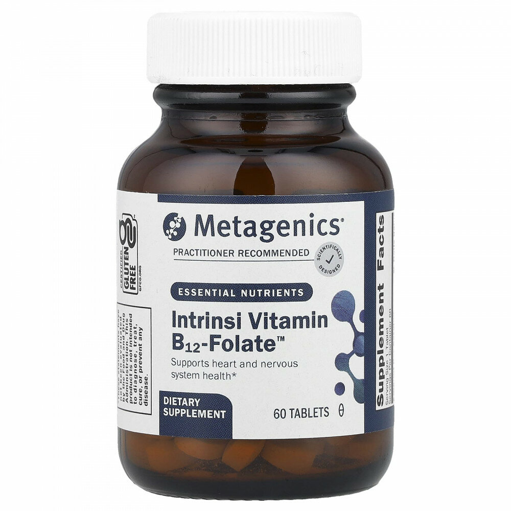 Metagenics, Intrinsi Vitamin B12-Folate ™, 60 таблеток
