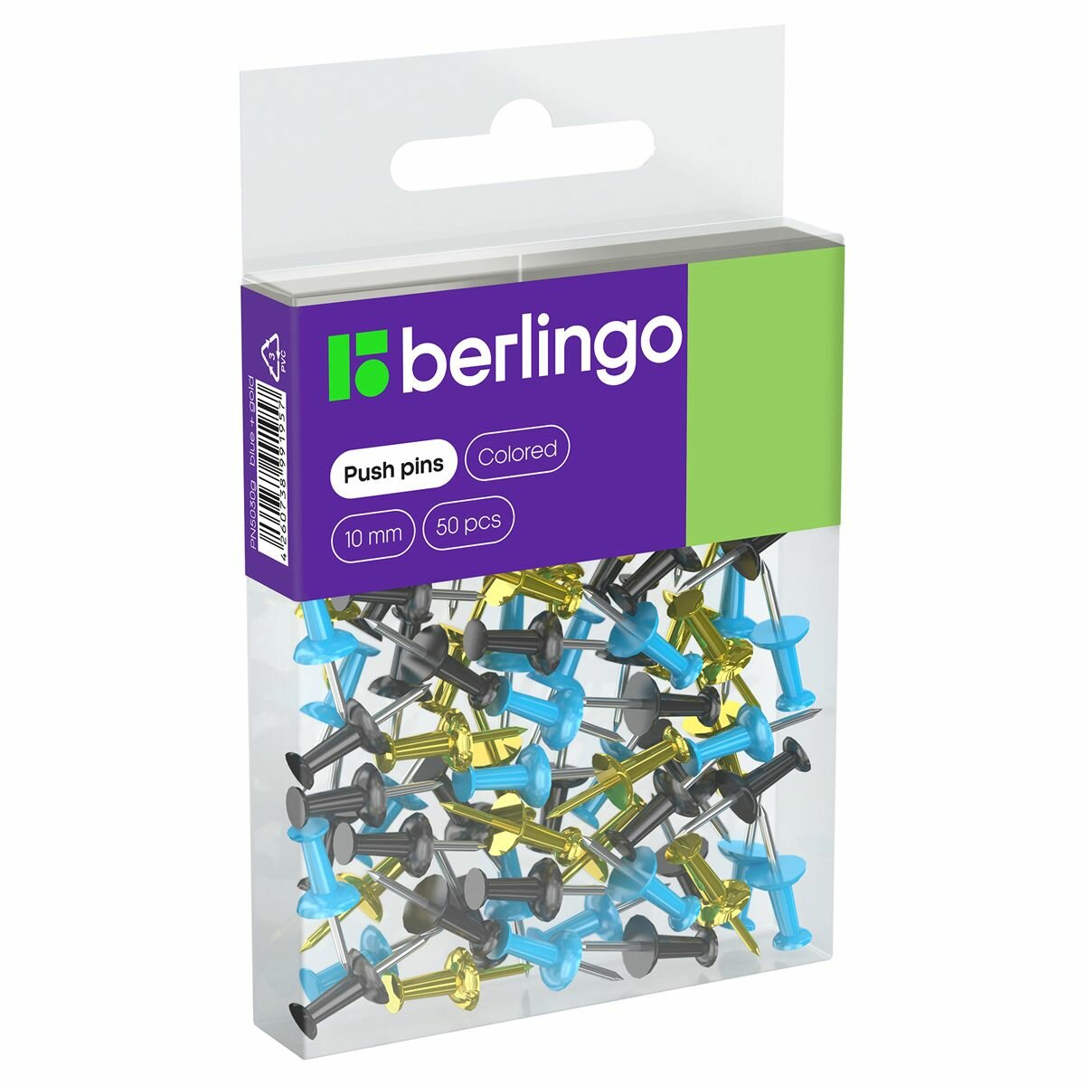 2 шт. Кнопки-гвоздики силовые BERLINGO 50шт. голубой+золотой (PN5030g)
