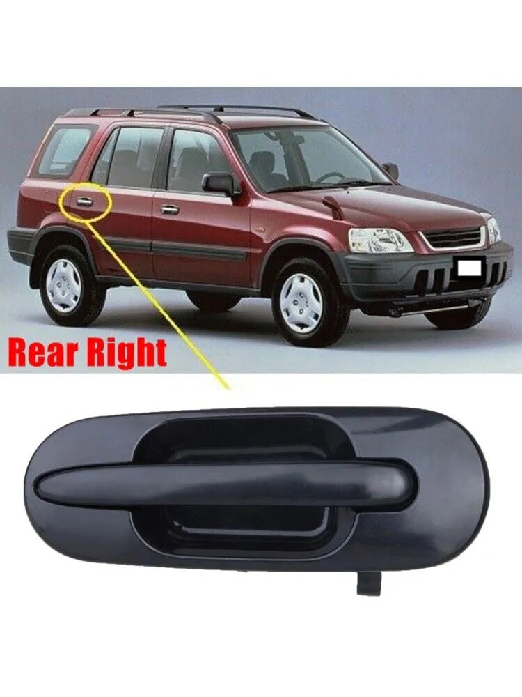 Ручка дверная автомобильная, арт. внешняя дверная ручка для Honda CR-V 1997-2001