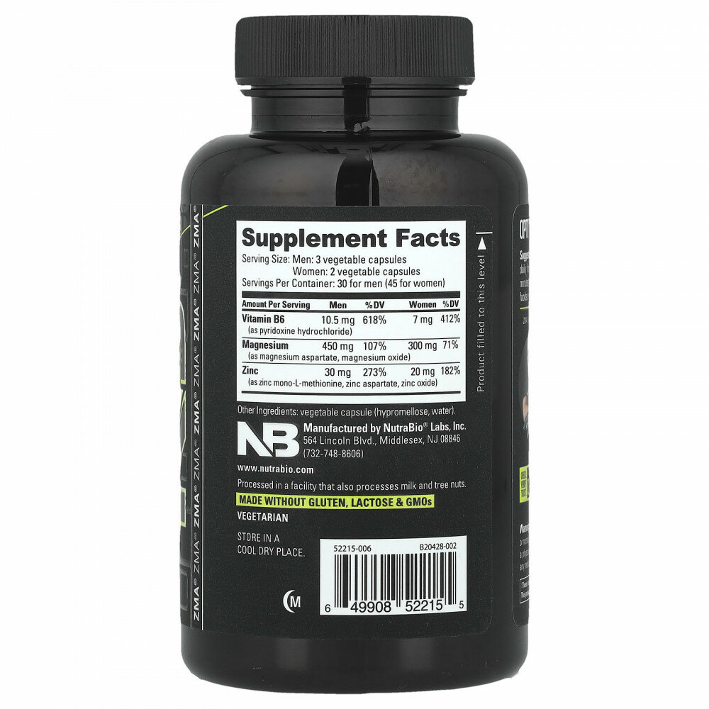 NutraBio, ZMA`` 90 капсул — фото 1