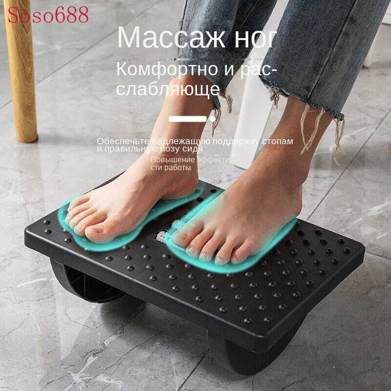 Подставка под ноги, 34х25х13 см, пластик ABS, черный матовый
