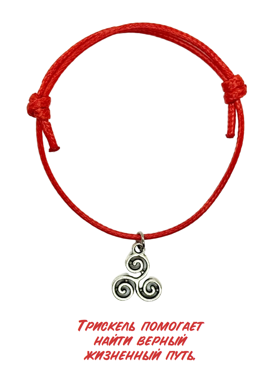 Браслет-нить Вербица