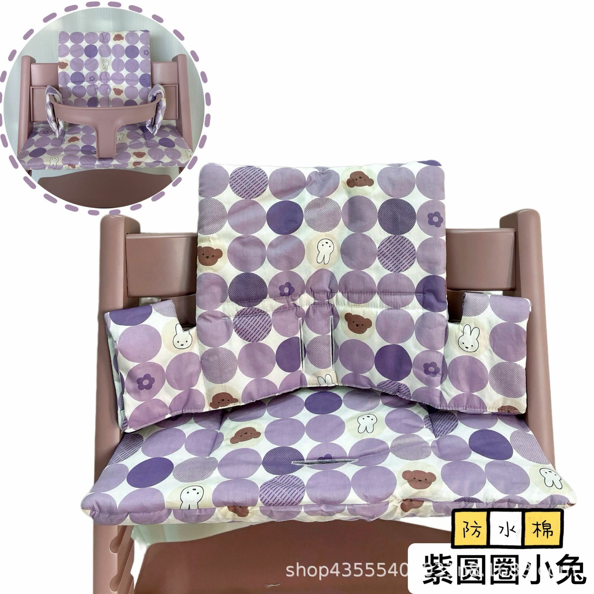 Подушка для стульчика для кормления, подушка и спинка для детского стульчика, водонепроницаемая и непромокаемая подушка из чистого хлопка, подушка для сиденья детского стульчика.