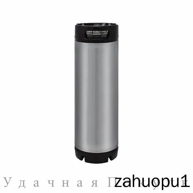 Бочка для транспортировки, Нержавеющая сталь, 19 л