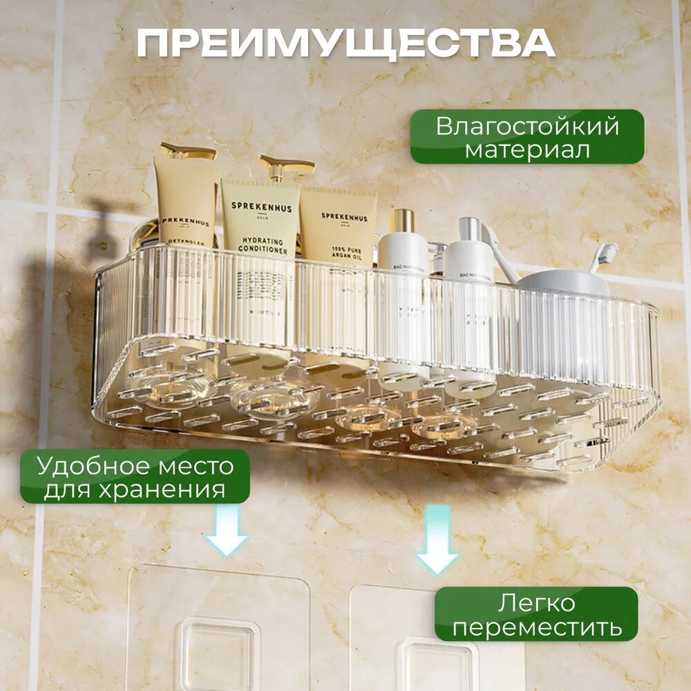 Rongxue Декоративная полка 26×11×11 см для книг и декора настенный декор для интерьера — фото 1