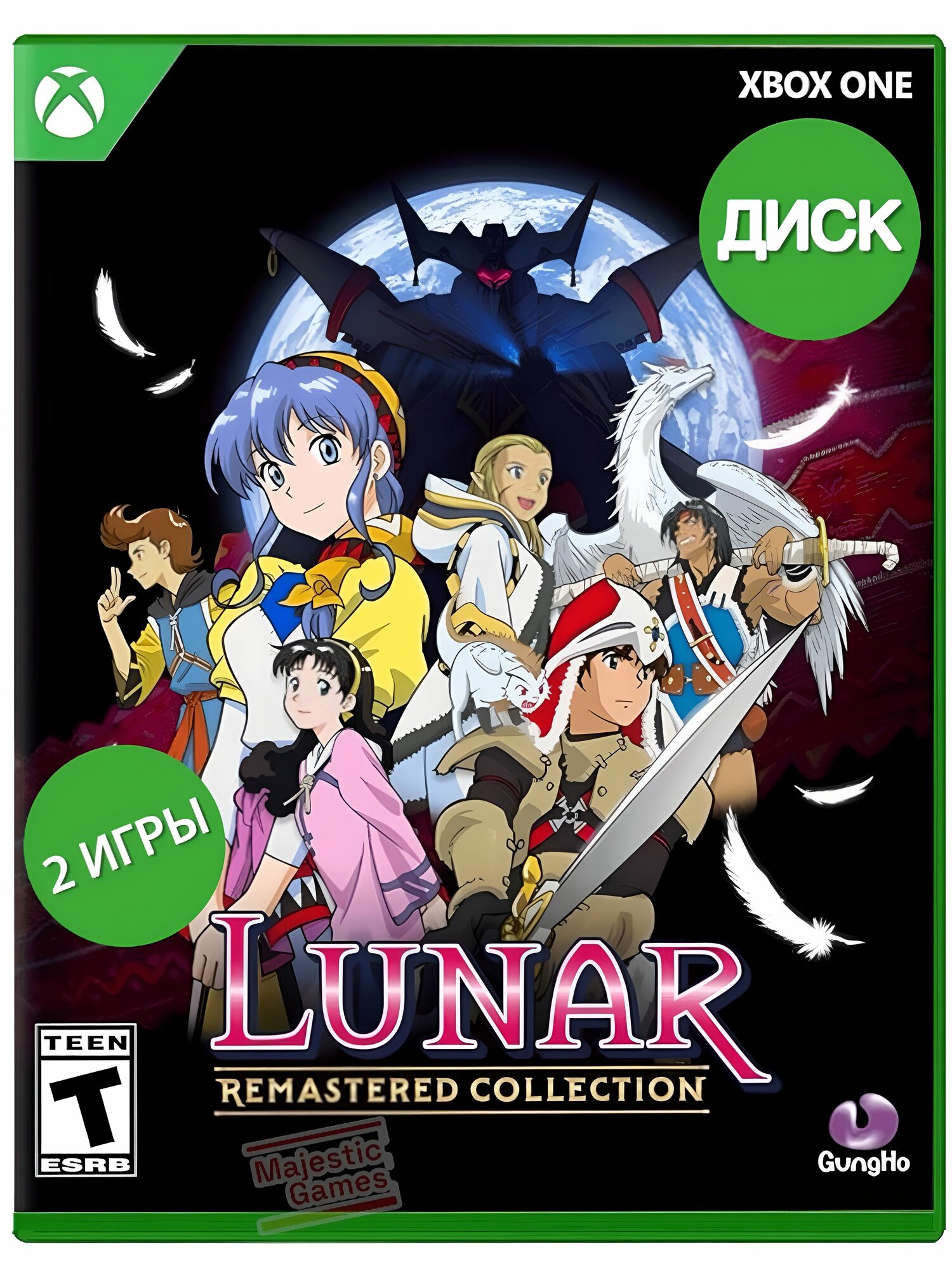 Игра Lunar Remastered Collection (Диск, Xbox One, Xbox Series X, Английская версия)