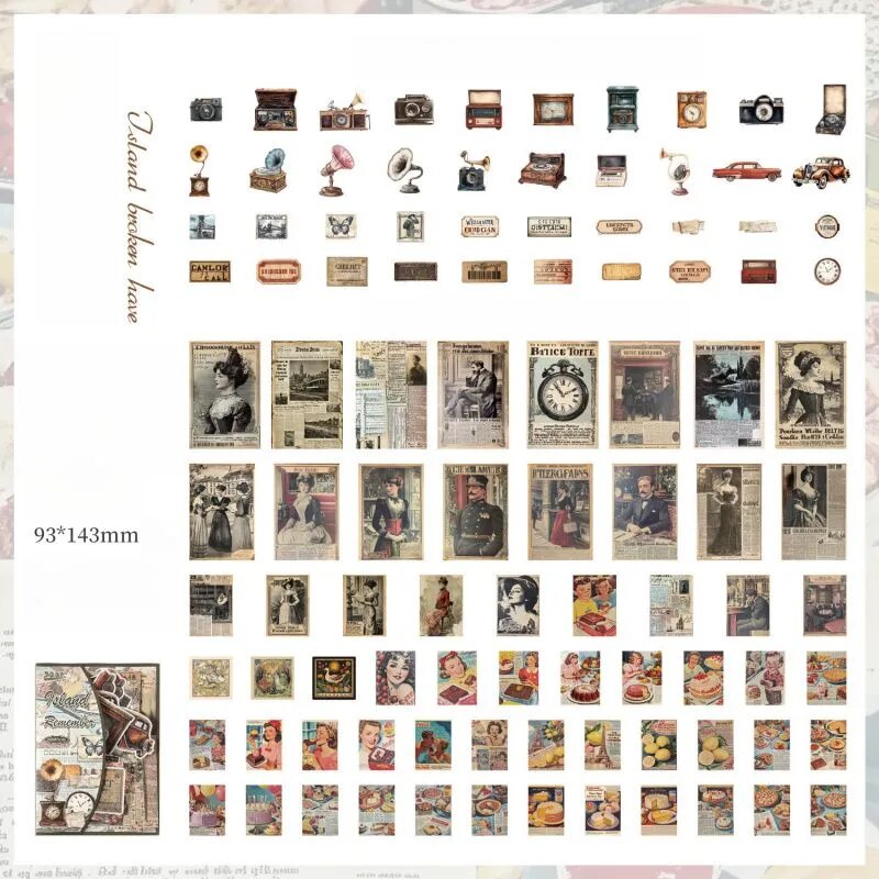 Бумага для рисованиядля эбру, 200 лист, шт