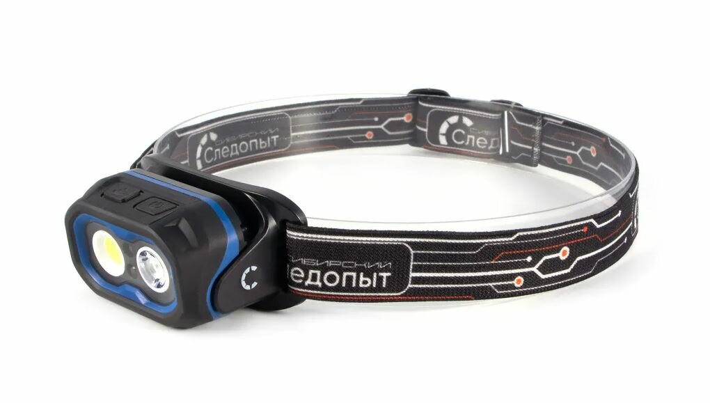Фонарь налобный "сибирский следопыт-narvi", 1 LED+1 СОВ, аккум.1x2000mAh, PF-PFL-HL62