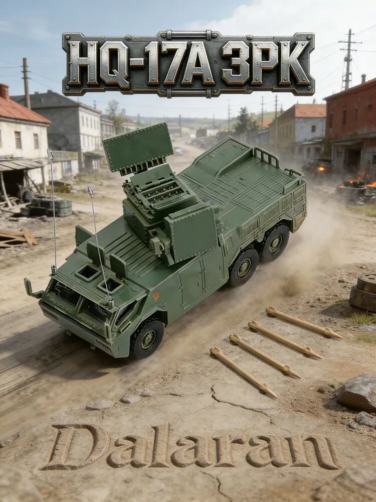 HQ-17A Колёсный ЗРК сборная модель танка 1/72 без клея, Dalaran (на базе 9K330 Тор-М1/Тор-М2КМКНР классика