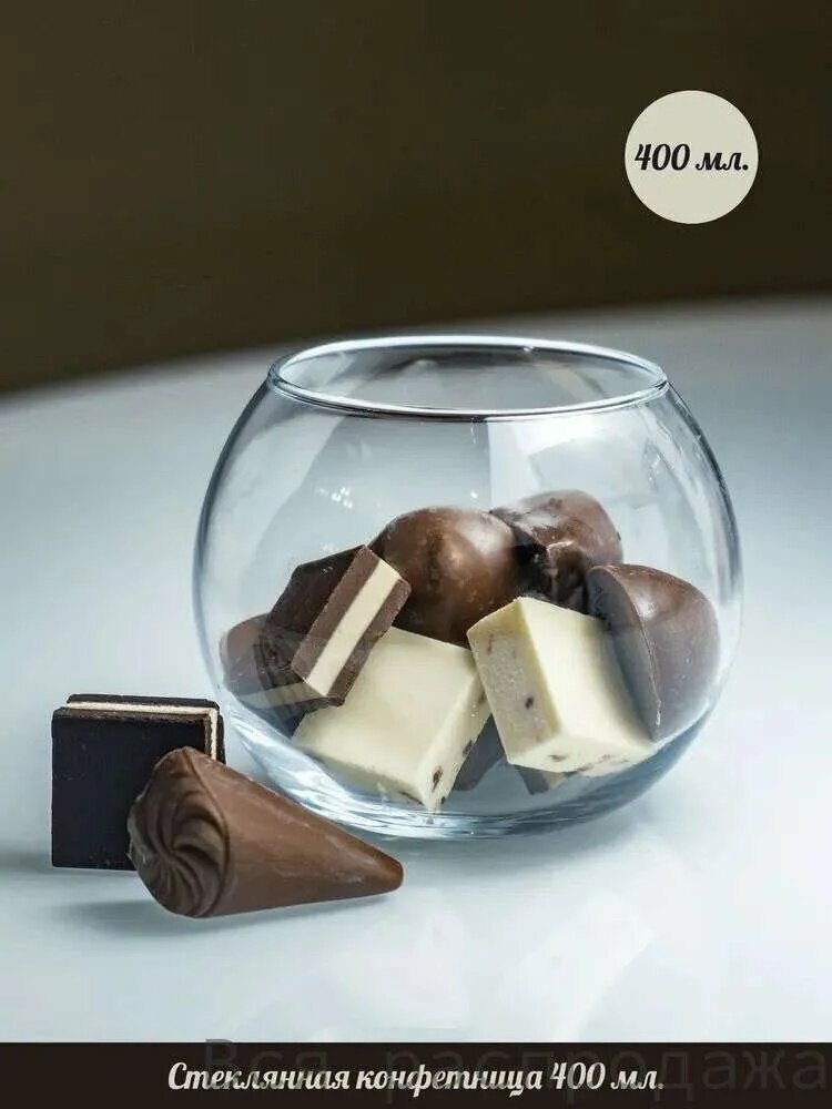 Розетка для варенья, 1 шт