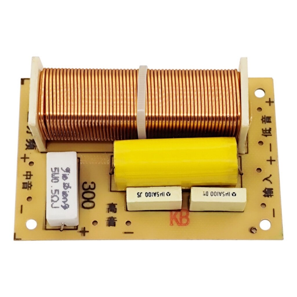 Малошумящий 3-Полосный Кроссовер Динамика С Полипропиленовыми Конденсаторами OFC Wire