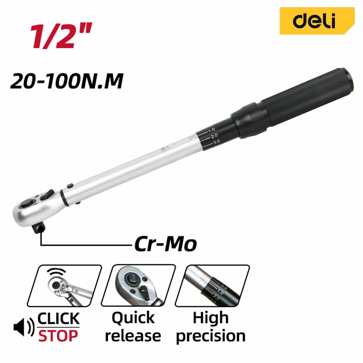 Динамометрический ключ предельный Deli DL-YN-20100 20-100Нм, 1/2", головка Cr-Mo, 72 зуба, точность +/- 3%, противоскользящая рукоятка, кейс