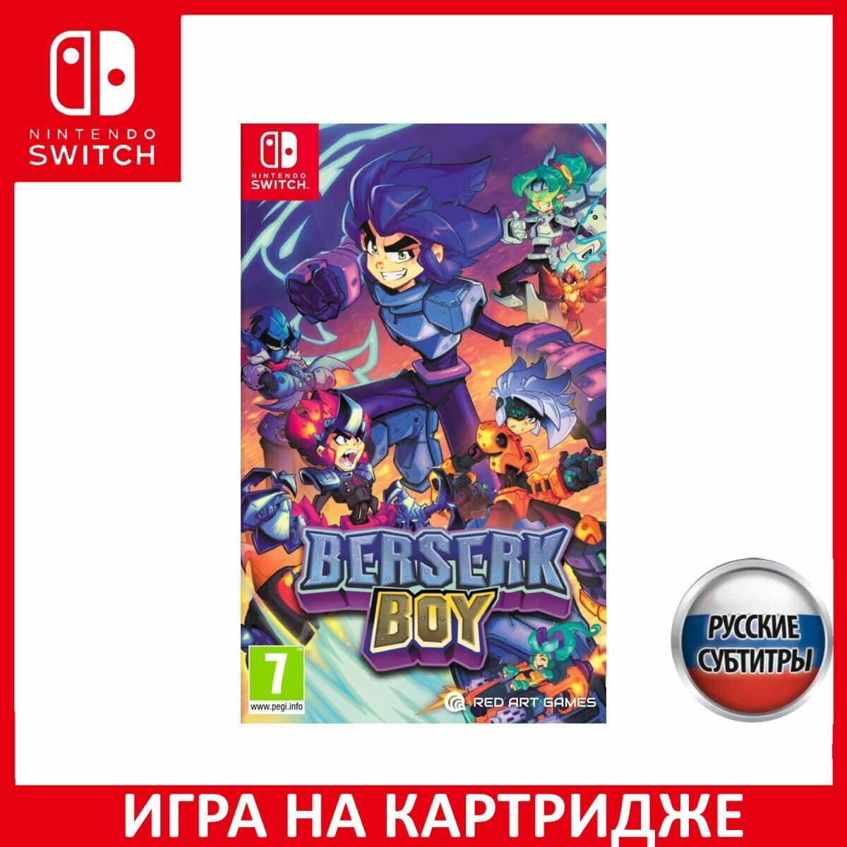Игра Berserk Boy Switch Русская Версия Картридж на Nintendo Switch