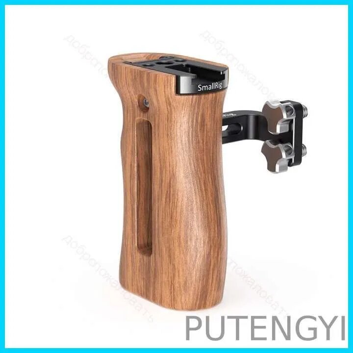 Универсальная деревянная боковая ручка SmallRig HSN2093C для удобной стрельбы (дерево) Черный