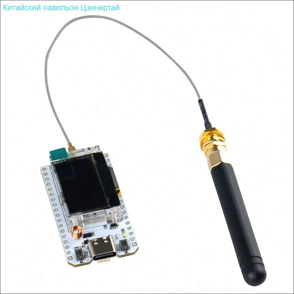 Heltec Meshtastic LoRa32 V3 макетная плата 863-928 МГц SX1262 0,96-дюймовый OLED-дисплей BT WIFI ESP32 Lora Kit
