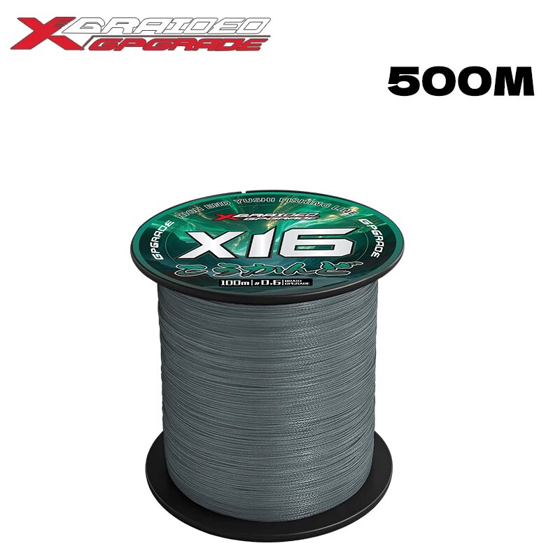 Леска плетеная YGK X16, 0.185mm, 2.0, 500m, цвет