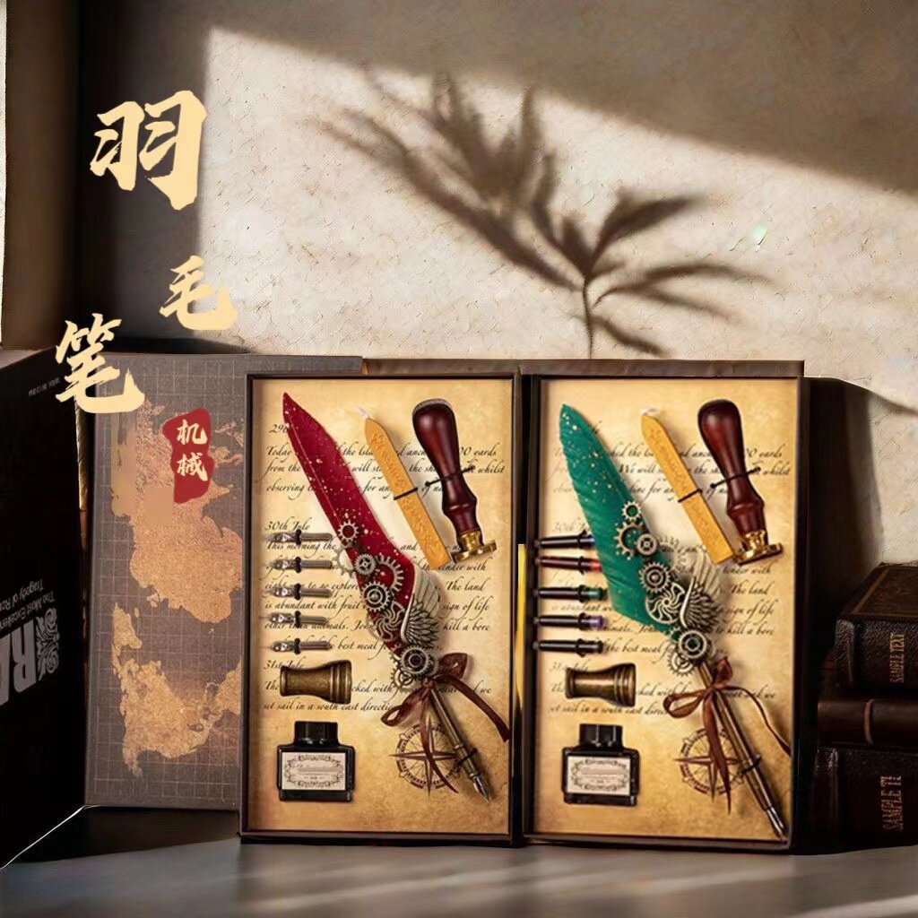 Гарри Поттер, гусиная ручка, набор огненных красок, механическая ручка-шестерня, пролитая золотая чернильная сумка, перьевая ручка, случайный цвет