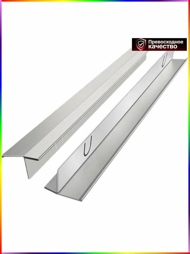 Запчасть для оверлока из нержавеющей стали, 27, 6 дюйма-2 см