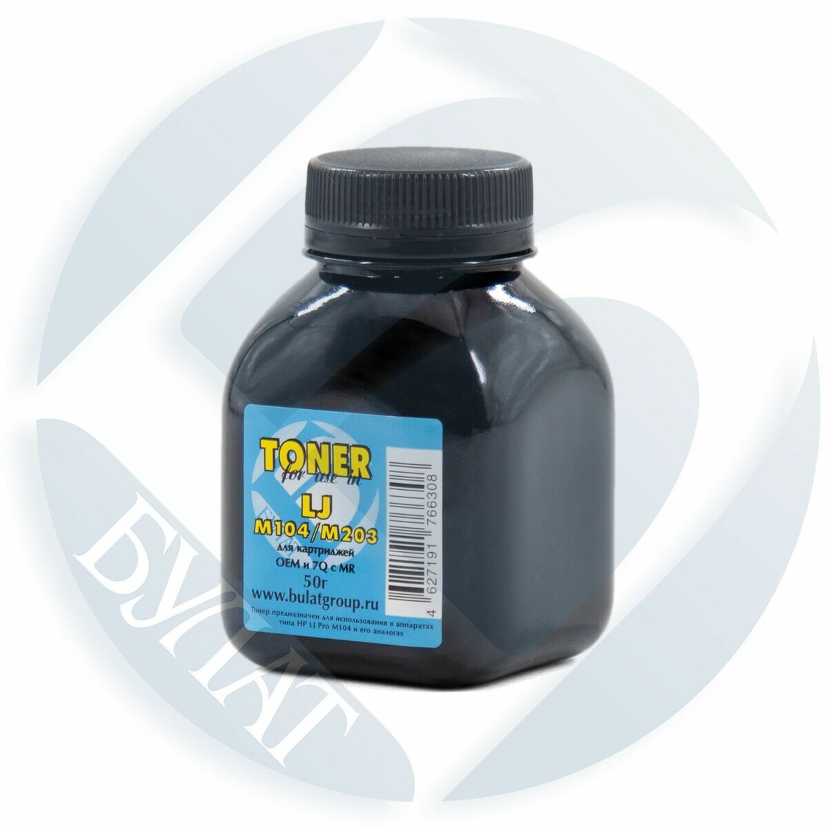 Тонер булат для картриджей OEM и 7Q c MR, HP LJ M104, M203 (Чёрный, банка 50 г)