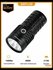Фонарь Sofirn Q8PLUS 15000lm 6000K 21700 Фонарь-прожектор для поисково-розыскных...