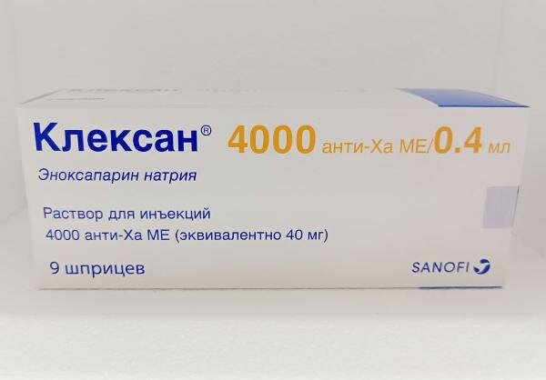 Клексан 4000 анти-ха ме/0.4 мл 0,4 мл 9 шт. раствор для инъекций шприц