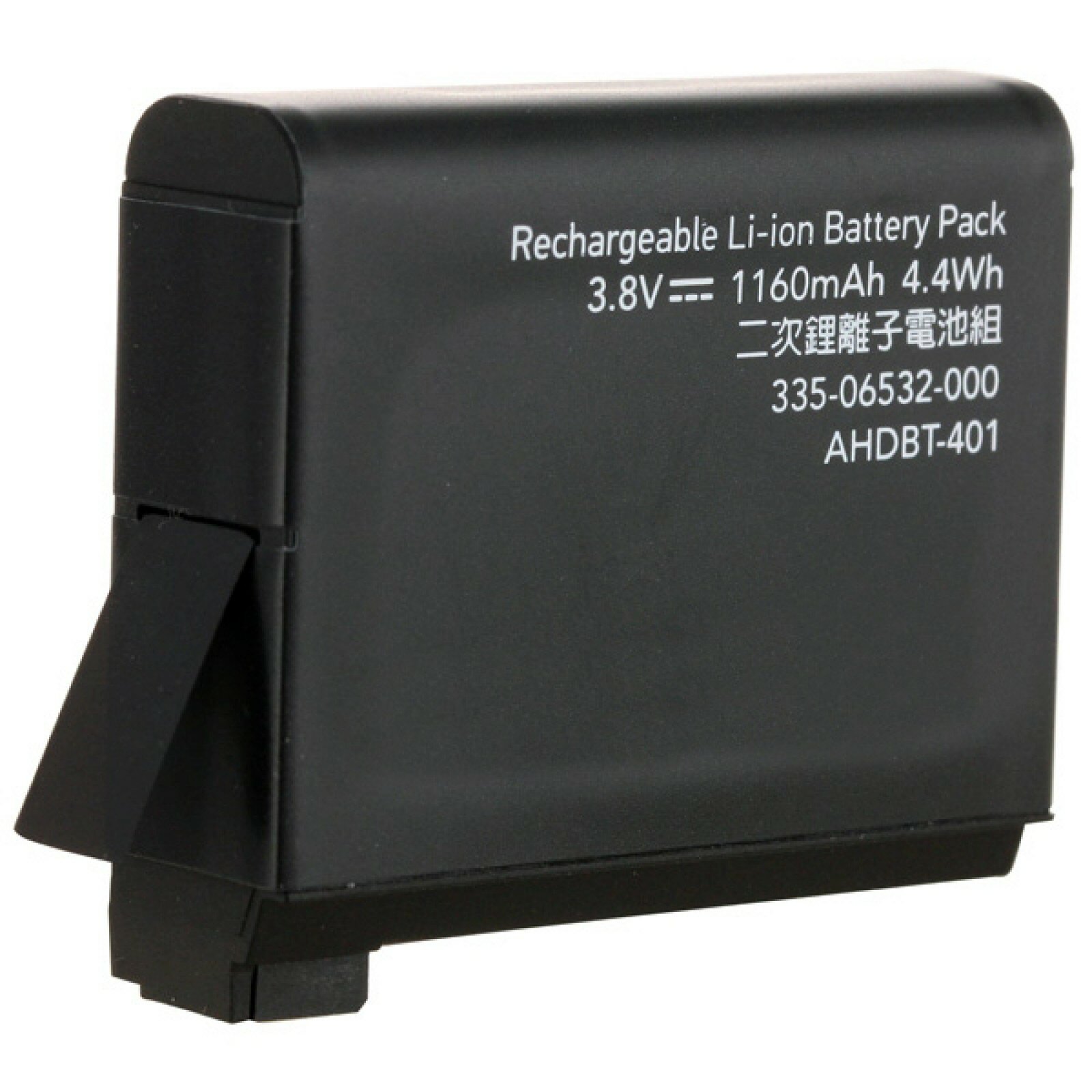 Аккумуляторная батарея Чехол. ру AHDBT-401 1160mAh для экшн-камеры GoPro HERO4