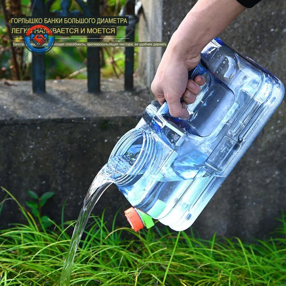 Канистра для воды 10 л синего цвета из ABS пластика с крышкой и отверстием для слива