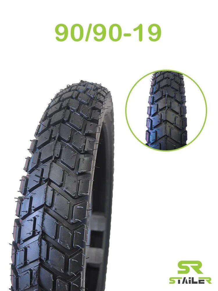 39GMC Мотошины 135/90 R19 мотоциклетная покрышка для города