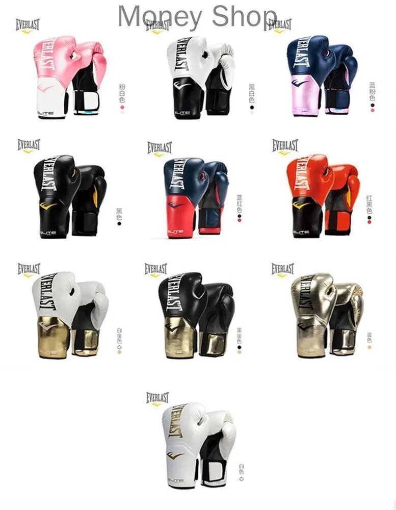 Перчатки боксерские EVERLAST ELITE PROSTYLE 14 унций белые для тренировок — фото 1