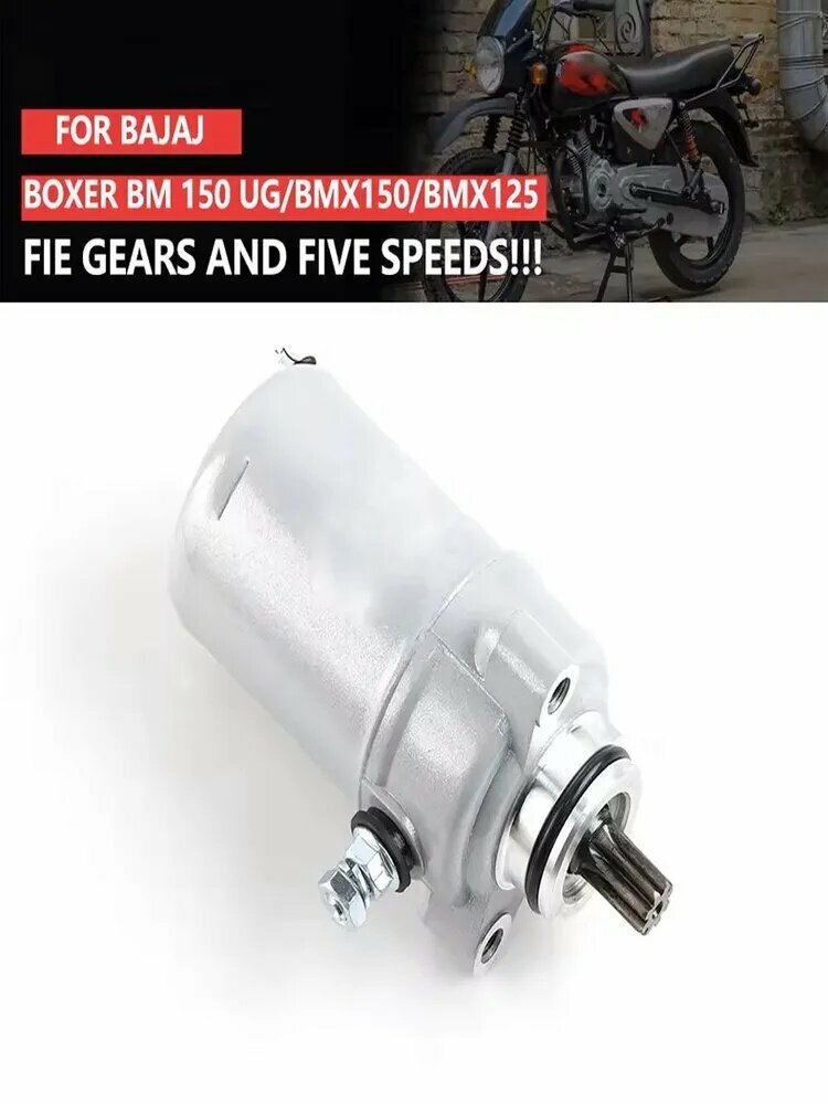 Стартерный двигатель мотоциклетного двигателя For BAJAJ BOXER bm150 bm 150 bajaj boxer 150 125 BMX150 BOXER BM125