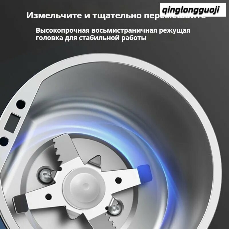 Мощный измельчитель для сухих продуктов. Электрическая мельница для кофе, специй, зерна, соли, муки. Блендер-дробилка для дома.