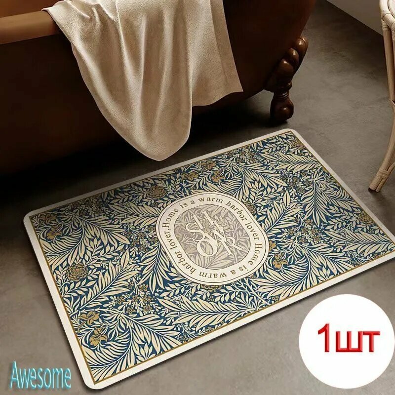Awesome Коврик придверный 90*60CM-№2-Богемный узор-Скандинавский стиль-водонепроницаемость-защита от обрастания-машинная стирка 60x90 см