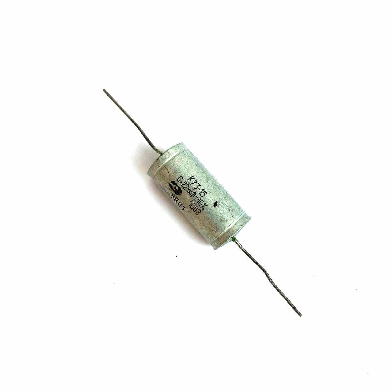 1 шт Конденсатор К73-15 0.22 мкФ 100 В