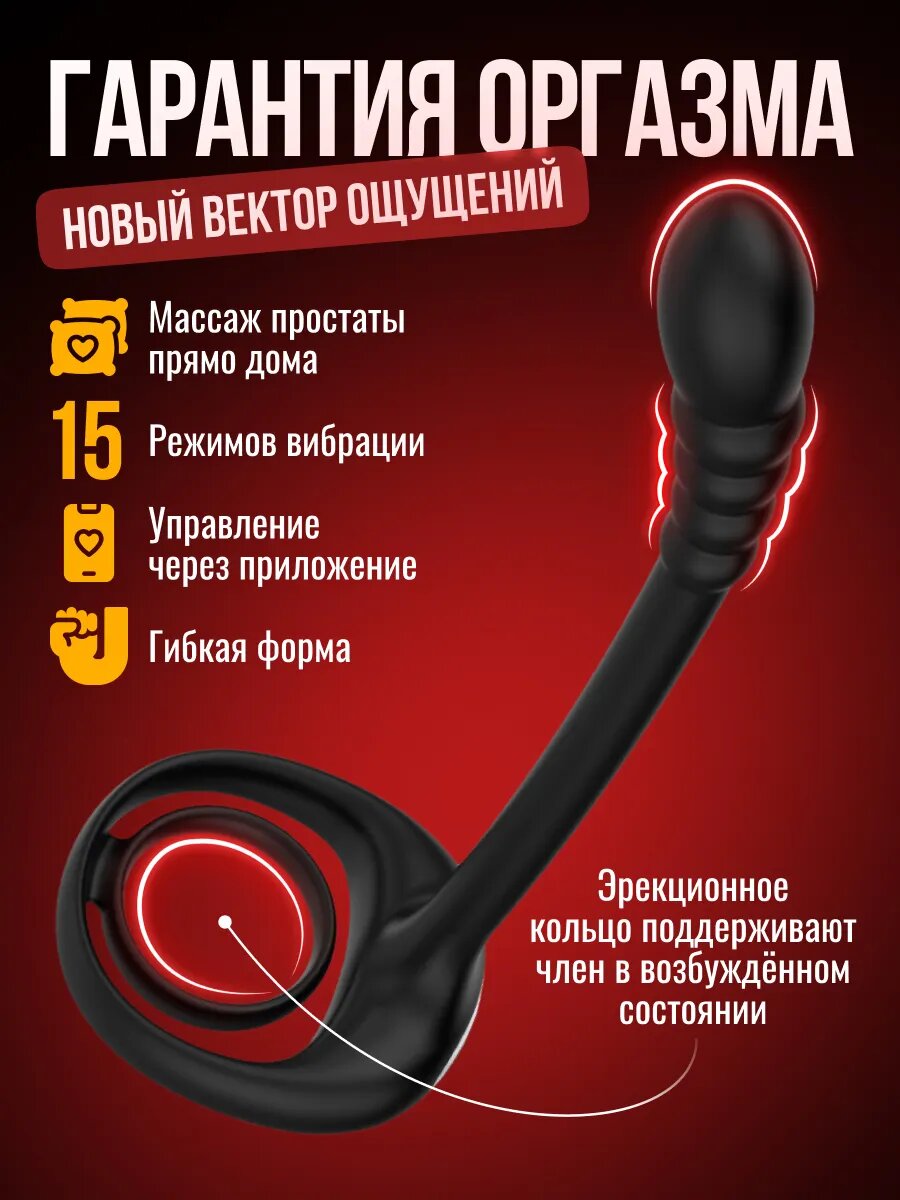 Вибратор кролик секс игрушка клитора товары для взрослых 18+