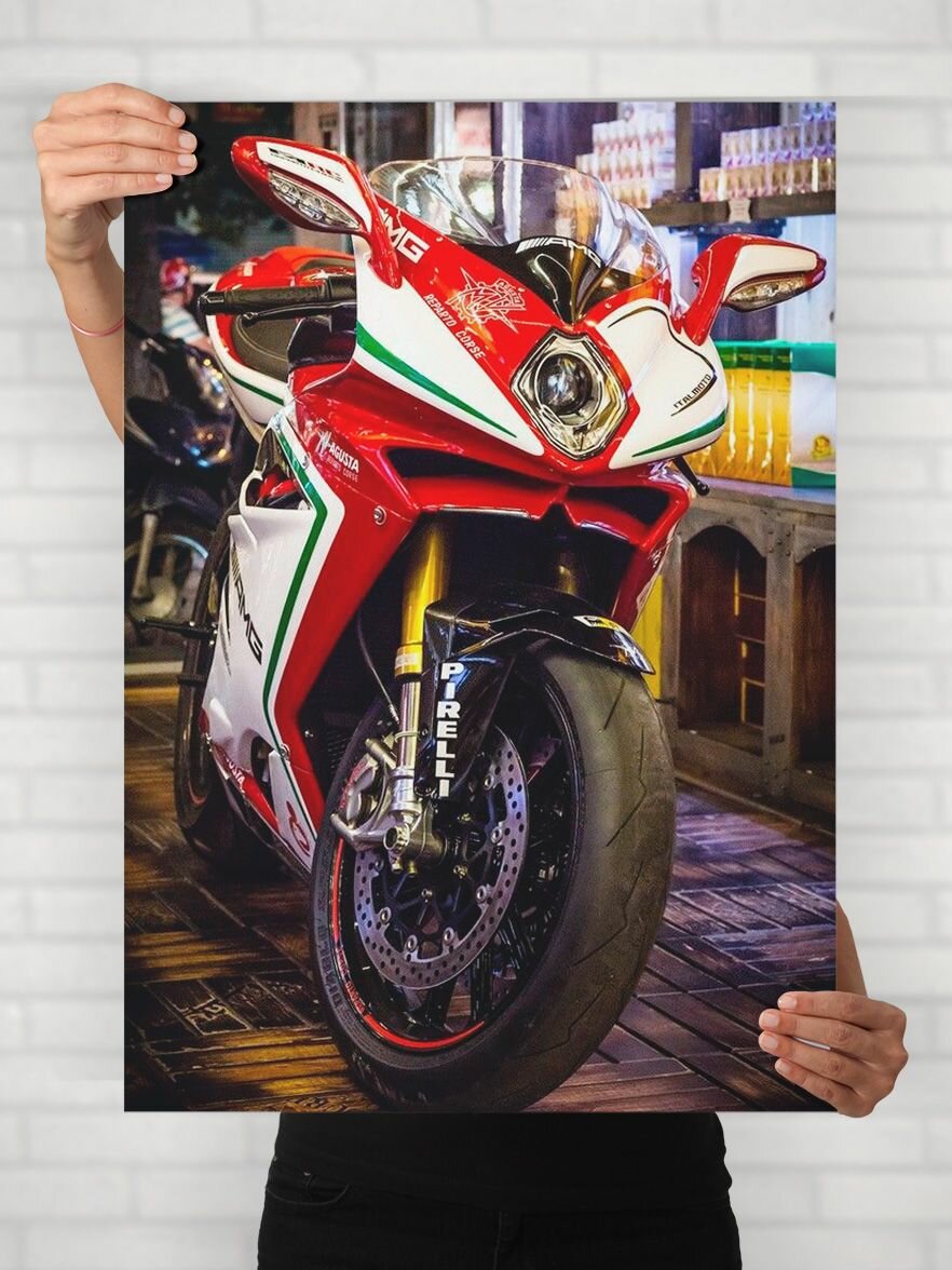 Плакат на стену для интерьера Мотоцикл (MV Agusta F4 1) - Постер по мото и байкам формата A1 (61x84 см)