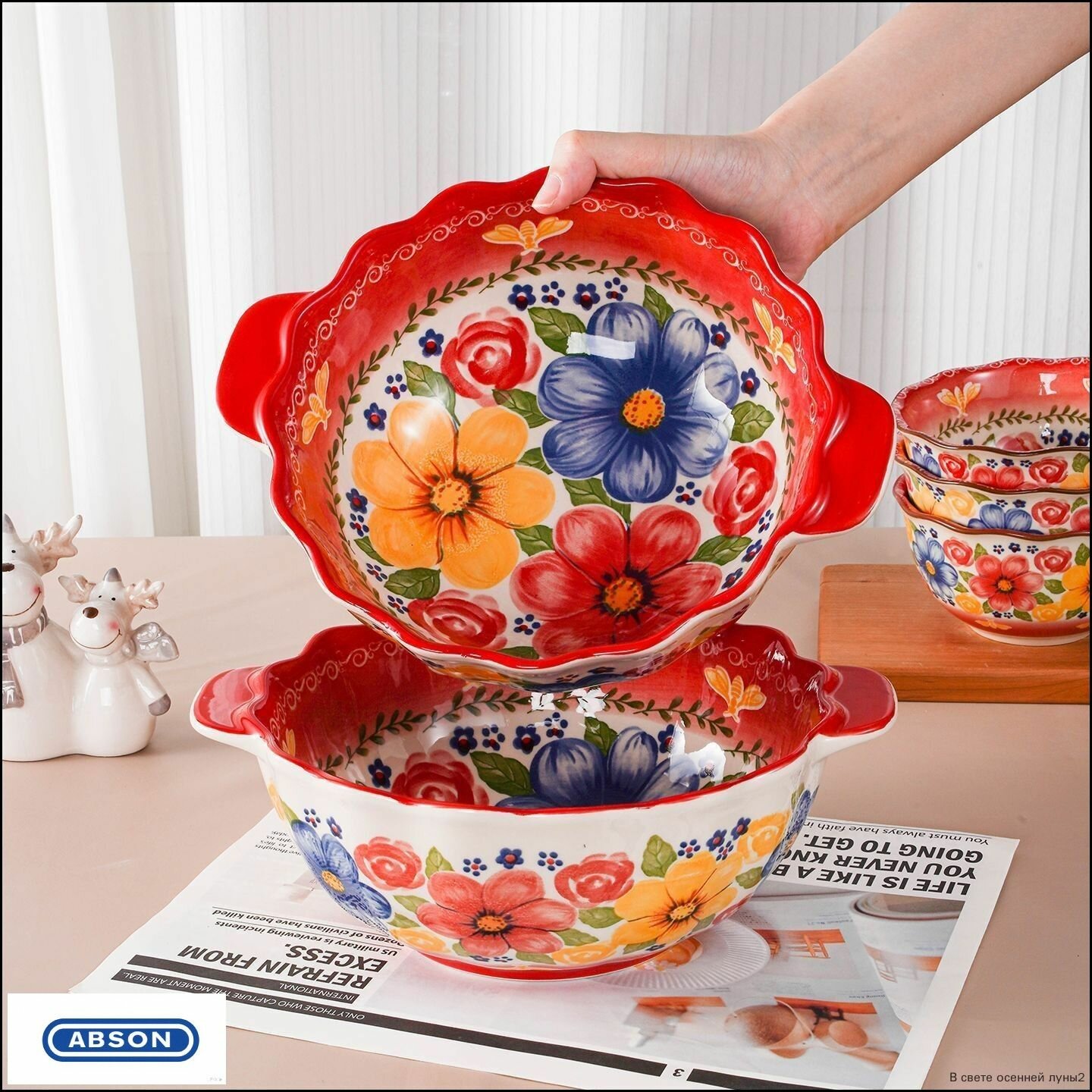 Супница, бульонница — фото 1
