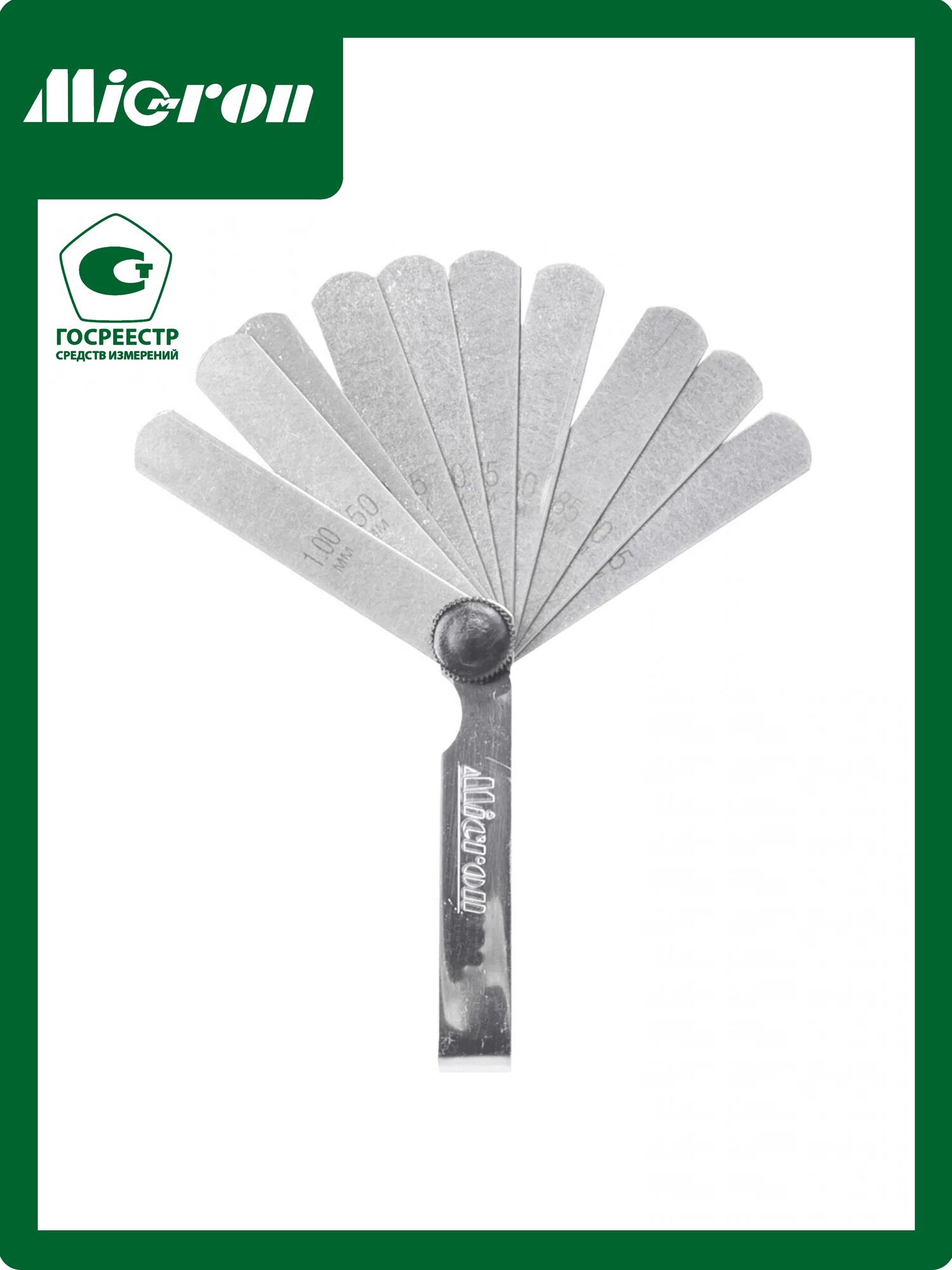 Набор щупов Micron №3 0,5-1,0 L=100 11 пластин (грси № 97377-26)