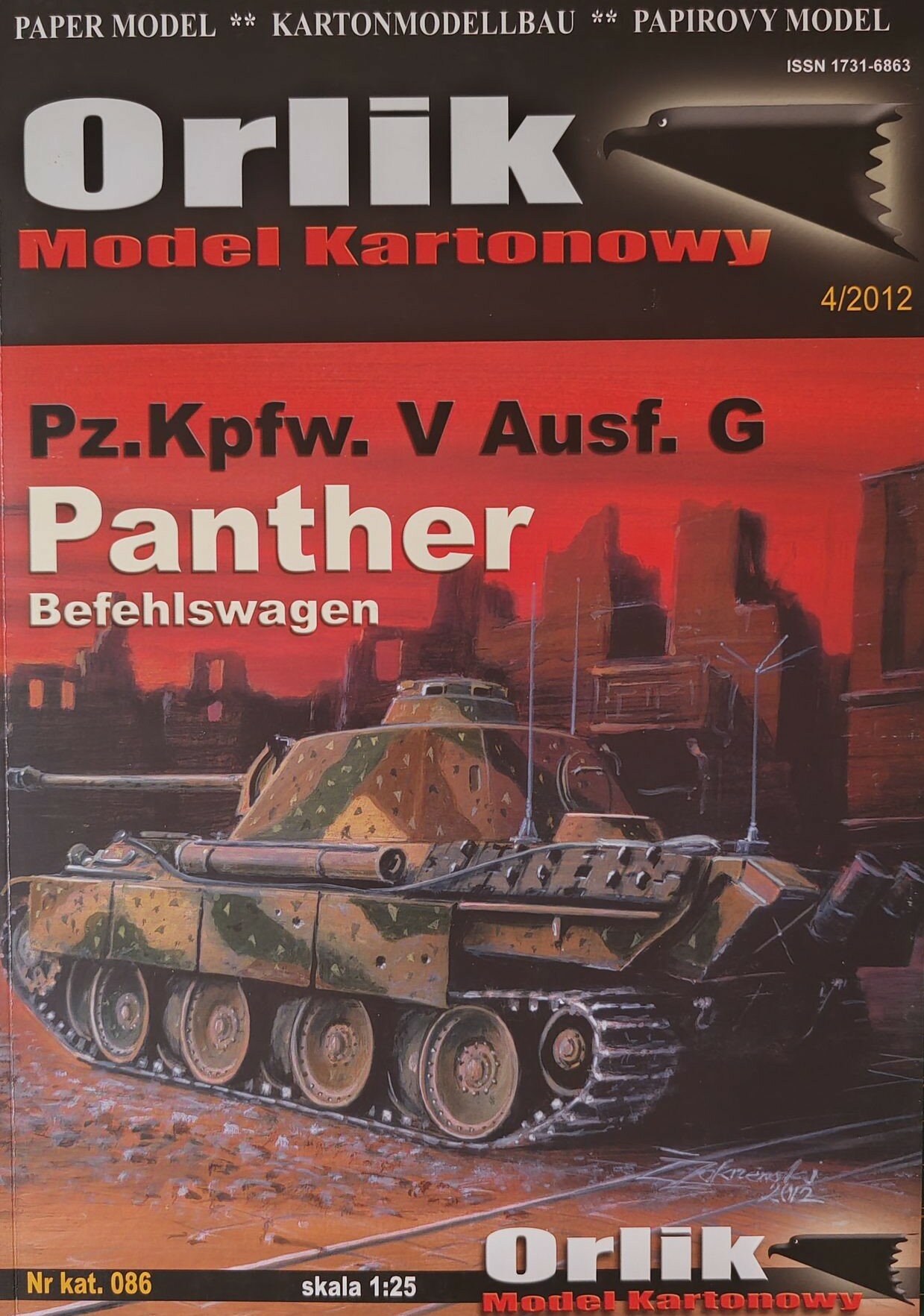 Сборная бумажная модель Танк Pz.Kpfw. V ausf.G Panther Befehlswagen - Orlik №86 (журнал)
