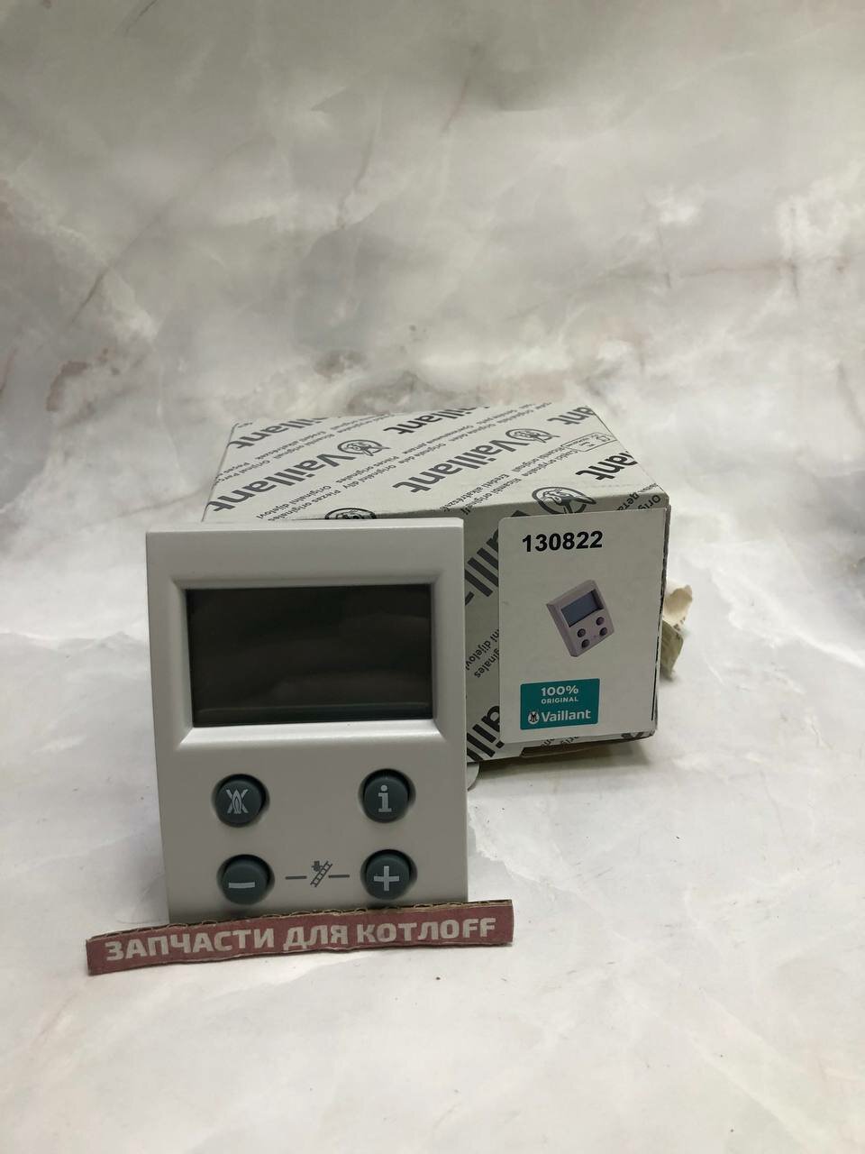 Плата управления, дисплей Vaillant 130822