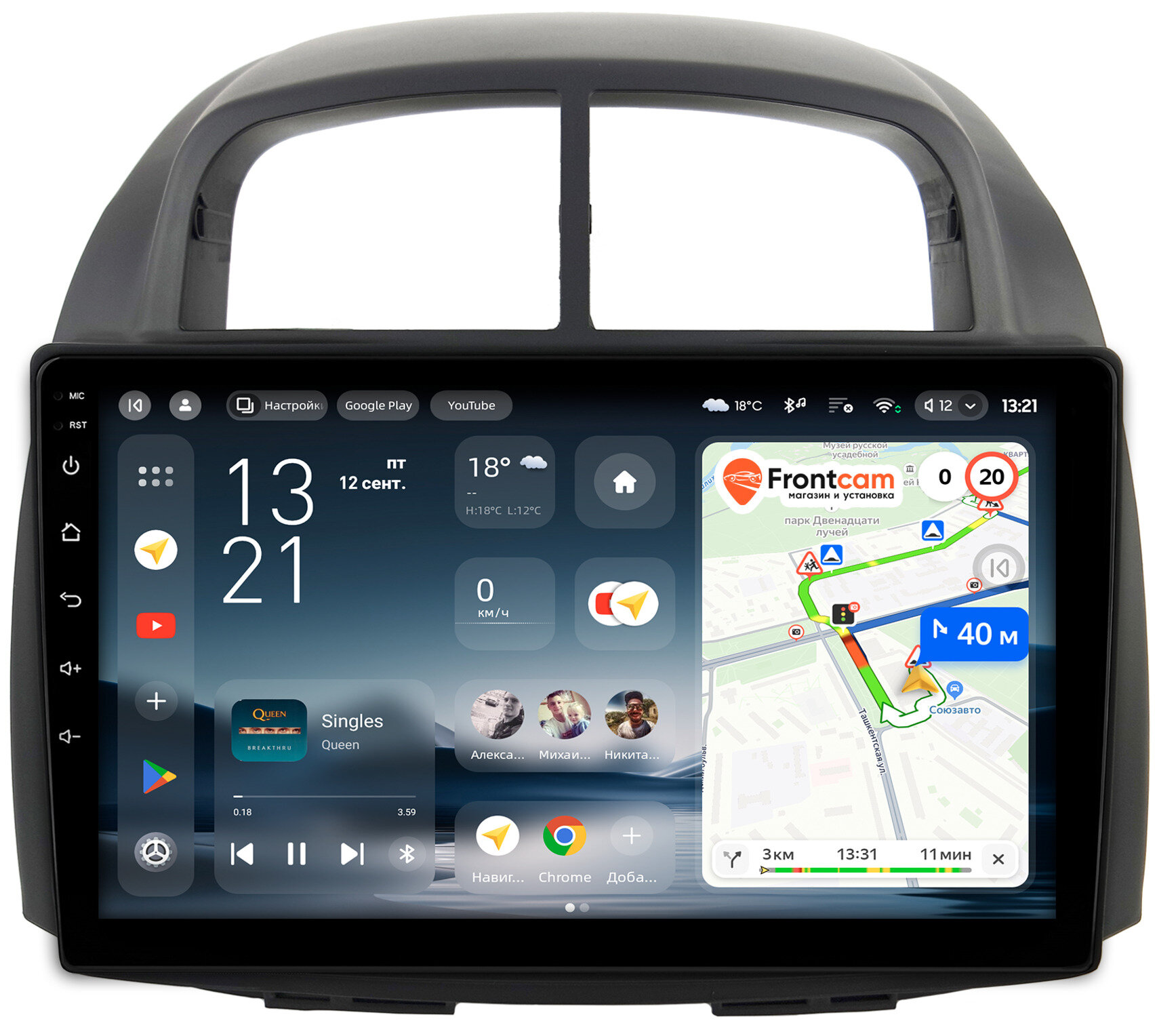 Штатная магнитола Toyota Passo (C10) 2004-2010 Teyes CC4L 6/64 10" RM-1075 Android 14 with DTS® Audio (4G-SIM, DSP IPS, AI)