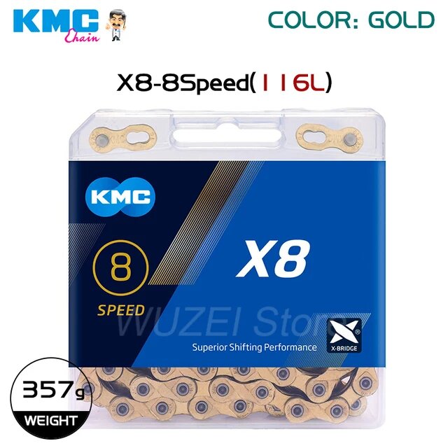 Цепь велосипедная KMC X8 8-скоростей, X8 GOLD