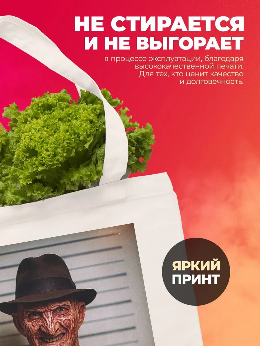 Сумка , ванильный — фото 1