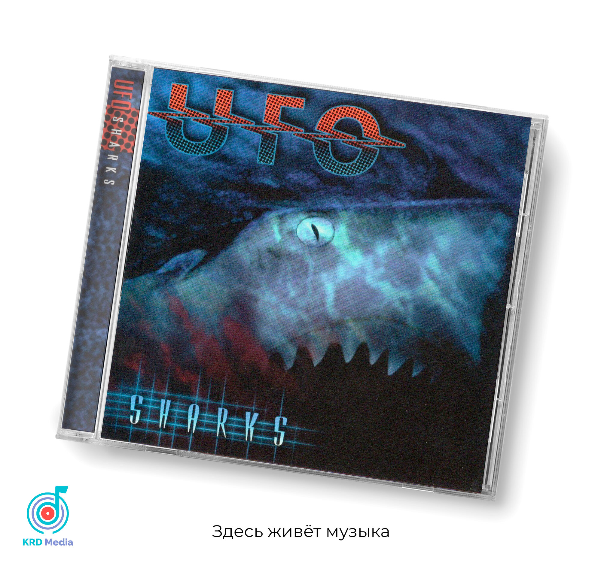 Ufo - Sharks, 2002, 4-page, CD-Аудио